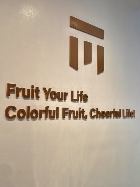 Macu Tea - Visit Pasadena | Visit Pasadena