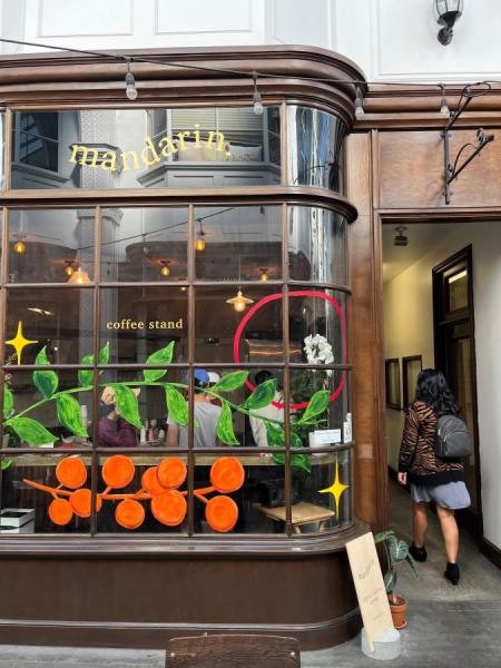 Mandarin Coffee | Visit Pasadena